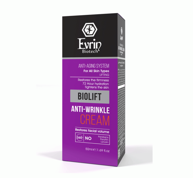 همه محصولات - محصولات مراقبت از پوست اورین بایوتک